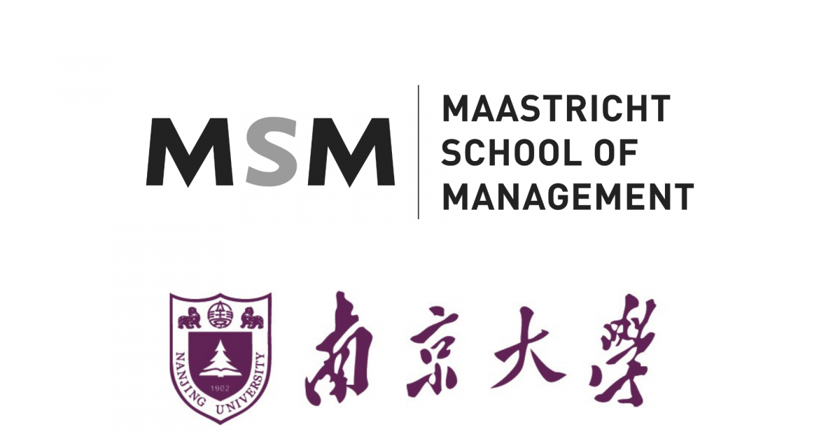 120th anniversary of Nanjing University and its long years of ...